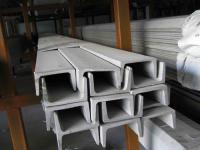 China AISI 201  U Shaped Stainless Steel Channel Structural C Profile for sale