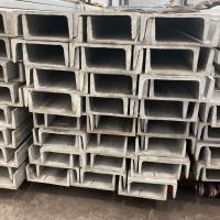 China Stainless Steel U Channel ASTM A484 304 316L 904 C Channel Profile Size 5 to 40 Length 2 to 9 Meter for sale