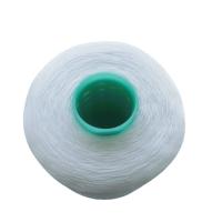 China 100% Polyester High Tenacity Thread 210D-6000D Raw White for Dyeing Heavy Duty Sewing for sale