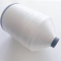 China Customizable High Tenacity Polypropylene Sewing Thread 210D-6000D Raw White for sale