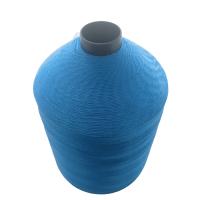 China Colorful Nylon Thread Yarn 210D-6000D High Tenacity Black Nylon Thread for sale