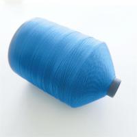 China Fire Retardant Polyester Sewing Thread 500 Yards 50g Red for Embroidery Quilting for sale