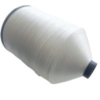 China High Tenacity Nylon Thread 210 Denier 500 Yards Spool for Industrial Sewing Shoes for sale