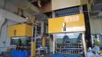 China Coal Heating Latex Dipping Machine Customized Safety Gloves Making Machine for sale