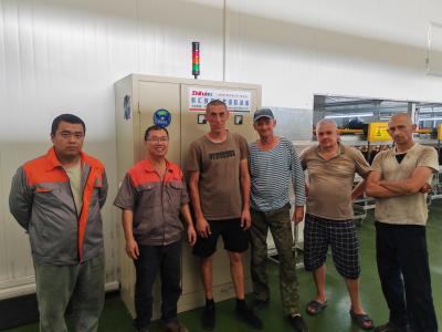 China Industrial Glove Making Equipment CNC Controlled Gloves Production Machine for sale