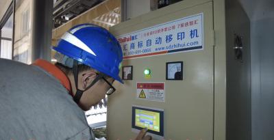 China Glove Logo Printing Machine High Speed Nitrile Gloves Production Line for sale