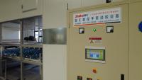 China PLC Touch Latex Dipping Machine Automatic Latex Gloves Production Line for sale