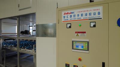 China PLC Touch Latex Dipping Machine Automatic Latex Gloves Production Line for sale