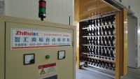 China 40m Latex Glove Dipping Machine 60000 Pairs/Day Nitrile Glove Dipping Machine for sale