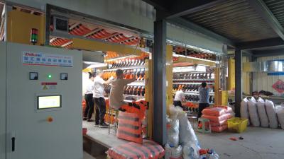China Galvanized Glove Coating Machine Rubber Glove Coating Line Automatic for sale