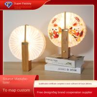 China Printable LED Origami Table Lamp Paper Lights Eco Friendly for sale