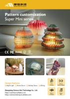 China Egg Ogee Paper Table Mini Origami Led Light Rechargeable Plug In LED Touch Control for sale