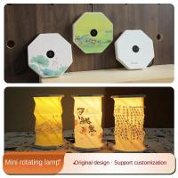 China Mid Autumn Festival Wood Paper Lamp Paper Night Lamp Warm White 3500K 6V for sale