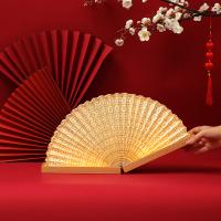 China 18cm 3.7V PE Folding Paper Lamp LED Light Book Fan Shaped for sale