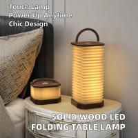 China LED RGB Table Sculptural Accordion Light Vertical Lamp Warm White for sale