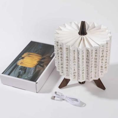 China Nordic Hotel Folded Paper Origami Table Lamp LED Night Light Wooden for sale
