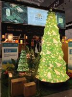 China Home Decor Bluetooth Xmas Lights Floor Lamp Christmas Tree for sale