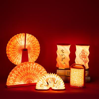 China ZBOLE Recyclable Mini Paper Art Lamp Folded Light Living Room Decoration for sale