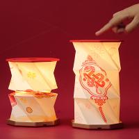 China ZBOLE Recyclable Mini Paper Art Lamp Folded Light Living Room Decoration for sale