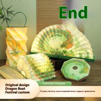 China 3500K Desk Origami Crinkle Paper Square Floor Lamp Rotating Dragon Boat Printing for sale