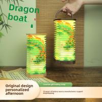 China 3500K Desk Origami Crinkle Paper Square Floor Lamp Rotating Dragon Boat Printing for sale