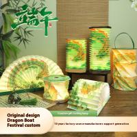 China 3500K Desk Origami Crinkle Paper Square Floor Lamp Rotating Dragon Boat Printing for sale