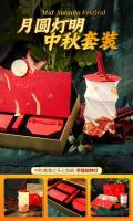 China Customized Logo Organ Origami Folding Paper Lamp Light Fixture for sale