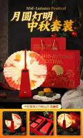 China Customized Logo Organ Origami Folding Paper Lamp Light Fixture for sale