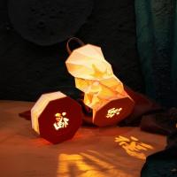 China OEM Handmade Crepe Folding Paper Lamp Wireless Lithium Battery for sale