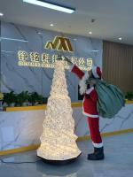 China Large Christmas Tree Light Origami Standing Paper Lamp Decorative Recyclable PVC for sale
