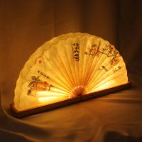 China Recyclable White Book Table Paper Lamp Nightlight Folding for sale