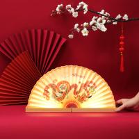 China Custom Folding Paper Lamp Desk Fan Lights Gift UV Printing 1100mA for sale