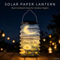 China 2026 New product Factory Direct HDPE Solar Garden Lights Outdoor Waterproof Foldable Paper Lantern 1800mAh Battery for Landscape Lighting for sale