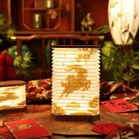 China New Arrival 2027 Year of the Sheep Commemorative Lamp Artistic Folding Lantern Vintage Accordion Paper Lantern Touch Control for sale