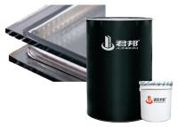 China 15L Glazing Double Glass Nuetral Structural Silicone Sealant Bucket Two Component for sale