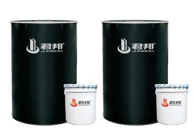 China Two Component Neutral Silicone Sealant Structural Glazing Double Glass for sale