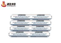 China Cartridge Barrel Construction Silicone Sealant Window Structural Glazing Sealant for sale