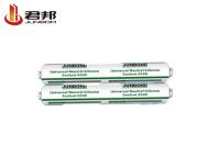 China Gp Glue Construction Silicone Sealant Sausage Neutral Adhesive for sale