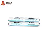 China Dow Corning 268 Structural Silicone Sealant Building Weatherproof Glazing Sealant for sale