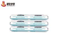 China Waterproofing Construction Silicone Sealant Concrete Adhesive Silicone Construction Caulk for sale