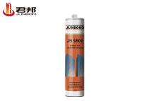 China Neutral Structural Silicone Sealants	Window Weatherproof Structural Glazing Silicone for sale