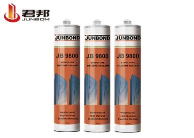 China Anti Fungus Structural Glazing Silicone Ms Polymer Sausage Glass Silicone Sealant for sale