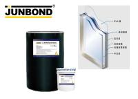 China Structural Neutral Silicone Sealant For Sealing Bonding Insulating Glass Curtain Wall for sale
