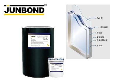 China Structural Neutral Silicone Sealant For Sealing Bonding Insulating Glass Curtain Wall for sale