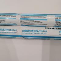 China Outstanding UV Neutral Silicone Sealant JB 9700 Waterproof Silicone Sealant for sale
