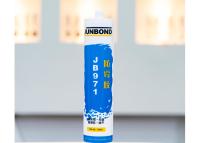 China ISO9001 Anti Mildew Sealant CGS Neutral Silicone Sealant for sale