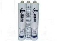 China Transparent 300ml Aquarium Glue For Glass ROHS Silicone Aquarium for sale