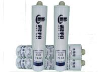 China Watertight Seal C6H7NO2 Aquarium Safe Silicone Sealant For Fish Tanks for sale