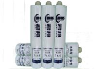 China Fresh Saltwater 3 Oz Aquarium Silicone Sealant 3 Sio Fish Safe Silicone for sale