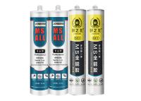 China PVC MS Polymer Sealant Hybrid Silicone Organic Material for sale